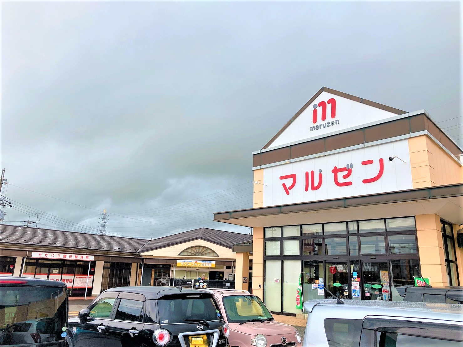 スーパーマルゼン野洲店の施設・店舗情報（滋賀県野洲市）｜催事スペース【スペースラボ】